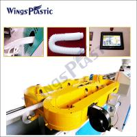 China PP Flexible and Expansible Drainage Corrugated Pipe Extruder Machine / Making Machine for sale