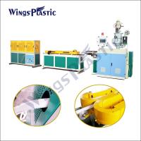 China Plastic Flexible Basin Drain Pipe Machine / PP Hose Corrugator for sale