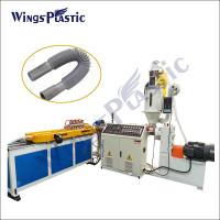 China Plastic Flexible Basin Drain Pipe Machine / PP Hose Corrugator for sale