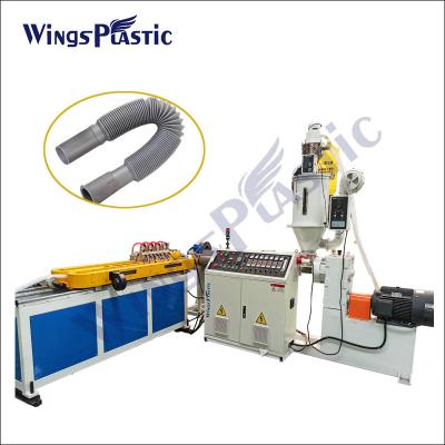 China Plastic Flexible Basin Drain Pipe Machine / PP Hose Corrugator for sale