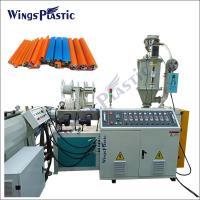 China Cod Pipe Making Machine / Plastic Cod Pipe Extrusion Line / Plastic Pipe Extruder for sale