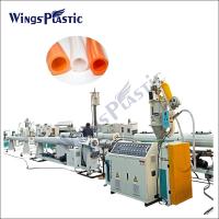 China Good Quality HDPE Pipe Extruder SJ 65 Machinery Factory In China for sale