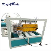 China HDPE agriculture pipe manufacturing machine manufacturer in Qingdao China for sale