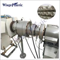 China PVC Pipe Conduit Pipe Tubing Machine , PVC Tube Production Line for sale
