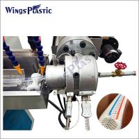 China PVC Fiber Reinforced Hose Machine, PVC Braided Hose Production Line for sale
