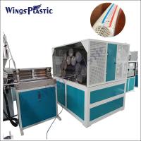 China PVC Fiber Reinforced Hose Extrusion Machine, PVC Garden Pipe Extrusion Line for sale