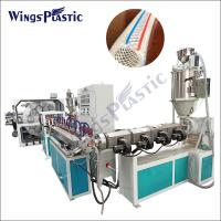 China PVC Fiber Reinforced Hose Extrusion Machine, PVC Garden Pipe Extrusion Line for sale