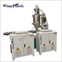 China PE PP PA Spiral Hose Guard / Spiral Protector Making Machine for sale