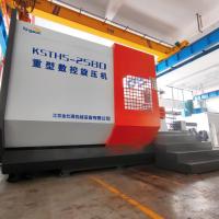 China High Power CNC Metal Spinning Machine Heavy Duty  KST-HP2580 for sale