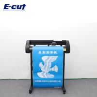 China Stepper Motor Ki-720A 720mm 90V Cutting Plotter for sale