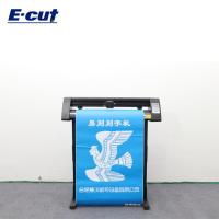 China Iron Bracket Manual Contour 720mm Vinyl Cutter Machine for sale