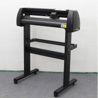 China Stepper Motor Ki-720A 720mm 90V Cutting Plotter for sale