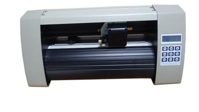 China 450mm ABS Car Step Motor 18 Inch Vinyl Cutter Machine for sale