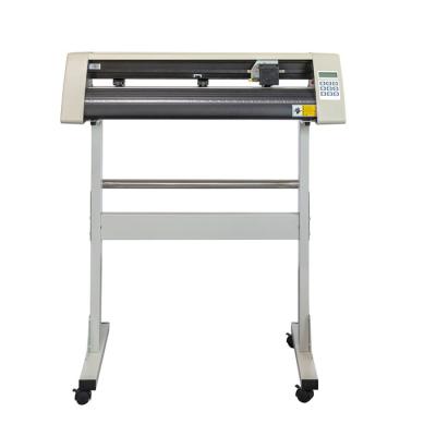 China KH-720 630mm Stepper Motor Vinyl Cutter Plotter Iron Standing for sale