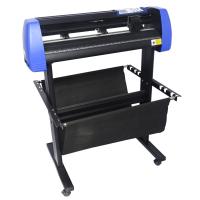 China KI-720AB Contour Cut Plotter Automatic Car Sticker Graph Plotter for sale