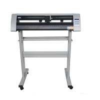 China 720mm KH-720 Plotter Cutter Sticker Vinyl Printer Cutter Plotter for sale