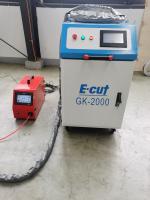 China High Speed Handheld Laser Welding Machine For Metal 1000w 1500w for sale