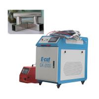 China 1080nm Handheld Laser Welding System With CE Certificate for sale