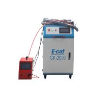 China 1kw 1.5kw 2kw Handheld Laser Welding Machine 3 In 1 Multifunction for sale