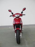 China Casual Cub Motorcycle Cub Street Motorcycle With Front Disc Brake for sale