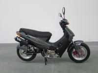 China Smash Tunning 110 Cc Cub Motorcycle 4 Stroke Cub Street Motorcycle for sale