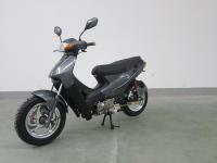China Smash Tunning 110 Cc Cub Motorcycle 4 Stroke Cub Street Motorcycle for sale