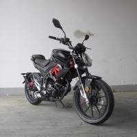 China TR250-U3 CDI Ignition 250CC Naked Sport Motorcycle for sale