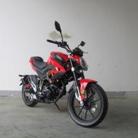 China TR250-U3 CDI Ignition 250CC Naked Sport Motorcycle for sale