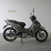 China 6.5KW Front Disc Brake TR135-NG Cub Motorcycle for sale