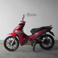 China 6.5KW Front Disc Brake TR135-NG Cub Motorcycle for sale