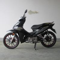 China 6.5KW Front Disc Brake TR135-NG Cub Motorcycle for sale