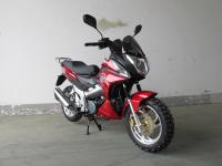China TR135-CF Single Cylinder Air Cooled Cub Motorcycle for sale