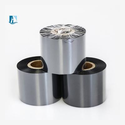 China Infusion Bag Printing Simplified 60mm*300m Thermal Transfer Printer All-in-One Solution for sale
