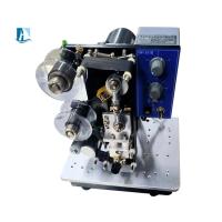 China 10 KG Design Hp241 Hot Stamping Coding Machine For Food Package Production Date Printing for sale
