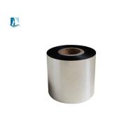 China Thermal Transfer Ribbon Printer Ribbons for Zerba Printer Used in High Rendering Coding for sale