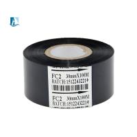 China Golden PET Hot Stamp Foil for LC1 Black 40mm*100m h200fr hot foil stamping machine for sale