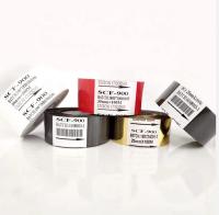 China Add a Pop of Color to Your Labels with 12mm A Grade Rainbow Hot Stamp Ribbon for sale