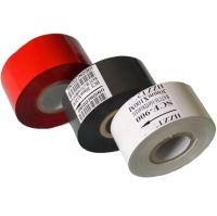 China SCF900 Black Printer Ribbon for Hot Date Stamp Coding Foil and Perfect Printing Effect for sale
