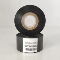 China 12mm Width Hot Coding Foil Tape for Multi Color Batch Coding Machines A Grade SCF900 for sale