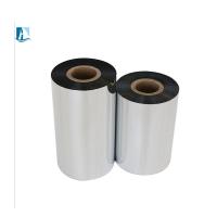 China 30*100m Brass Letter Printer Thermal Transfer Ribbon for Printing Food Production Date for sale