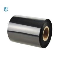 China Black/Red/Green/Blue/Gold Computerized Hot Stamp Foil Wax Ribbon Printer COMPATIBLE for sale