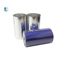 China Printer Label 55mm*100m Newly Designed Wax Ribbon 30mm Printing Ink Ribbon Wax 90mm*300m for sale