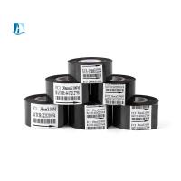 China Promote Sales with SCF-900/SCF-905/SCF-910/LC1 Hot Stamp Ribbon from Top3 at 100C-160C for sale