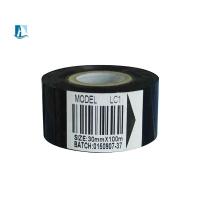 China 30mm 122m Gold Foil Hot Stamping Ribbon for Stylus Printer SCF-900/SCF-905/SCF-910/LC1 for sale