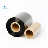 China Fast Production Pressure Range 0.3-0.5Mpa Label Printing Machine Hot Stamp Foil Ribbon for sale