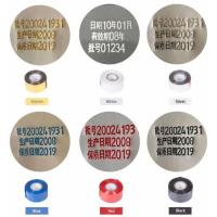 China Speed Coding Ribbon 35mm*100m SCF-900/LC1 FC2 FC3 Hot Stamping for Expiry Date Printing for sale