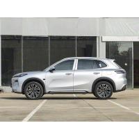 China 2026 Galaxy Starship 7 Plug-in Hybrid SUV 700km Range 5-Door 5-Seater for sale