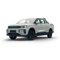 China Horizon RD6 2026 PHEV 4WD Long Box Pickup 19.09kWh Battery 700km Range New Energy for sale