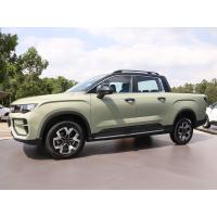 China Horizon RD6 2026 PHEV 4WD Long Box Pickup 19.09kWh Battery 700km Range New Energy for sale