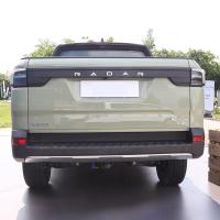 China Horizon RD6 2026 PHEV 4WD Long Box Pickup 19.09kWh Battery 700km Range New Energy for sale